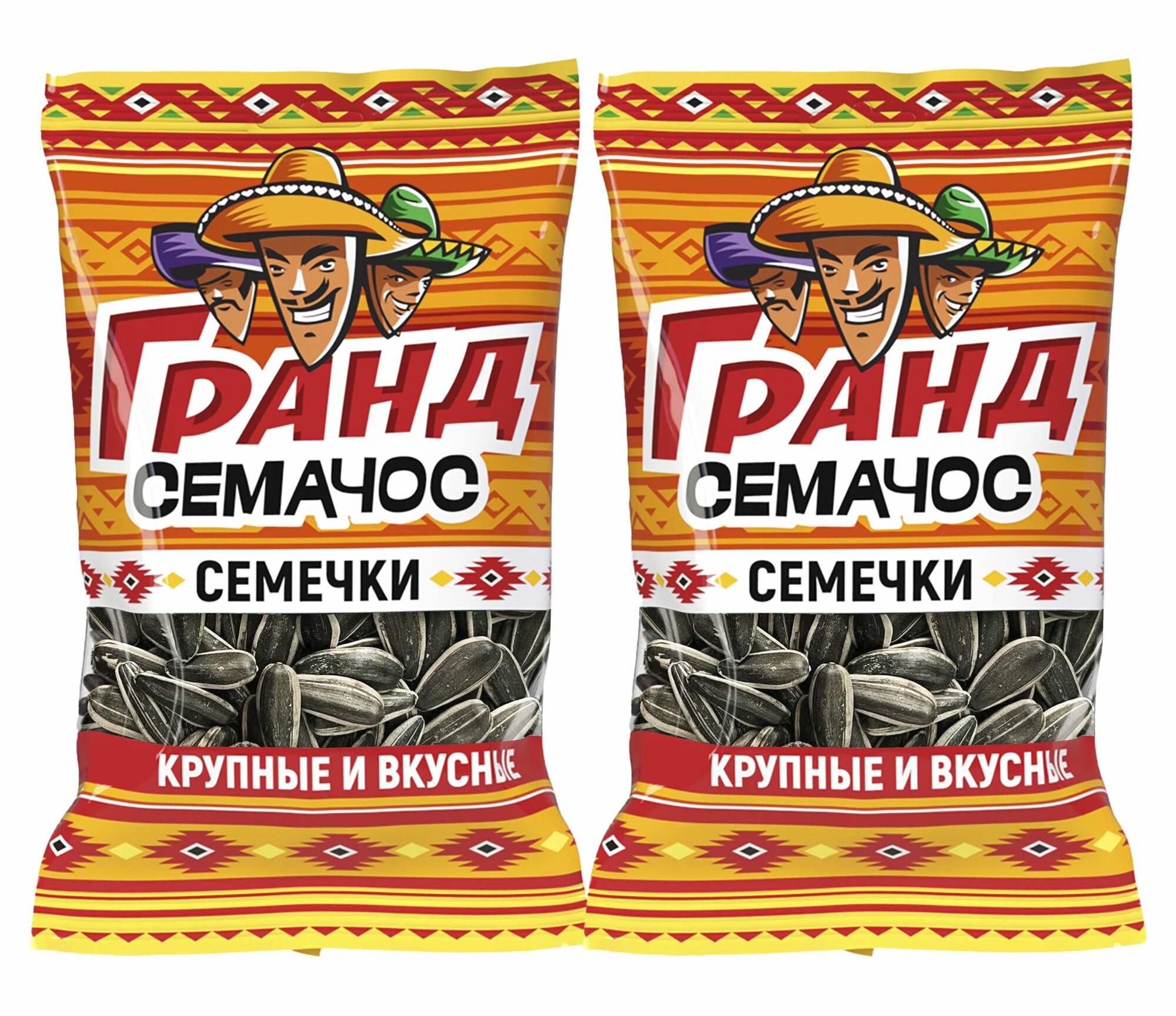 Семечки крупные от Мартина "Гранд Семачос" без соли, 200г х 2шт