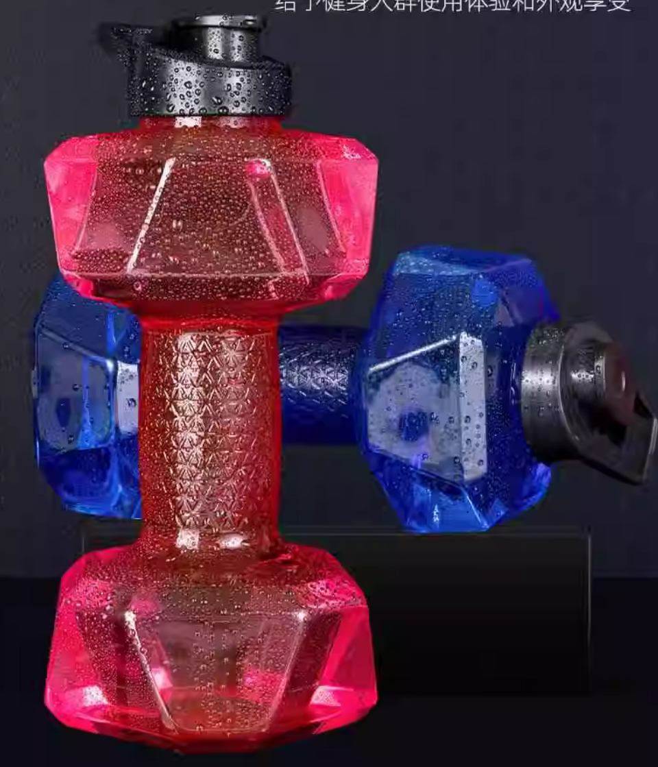 Гантели для фитнеса 1.5-2.6кг (1 шт) для детей и взрослых Гигантели в переносных стаканах