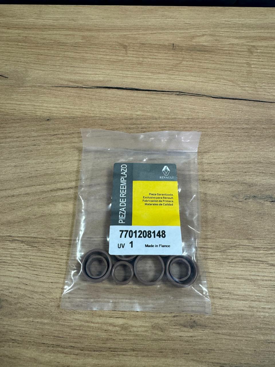 Уплотнительные Кольца для трубок кондиционера Renault 7701208148