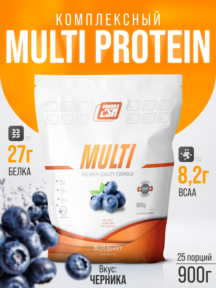 Мультикомпонентный комплексный протеин 2SN Multi protein 900g (Черника)