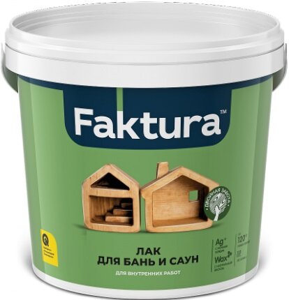 Лак для Бани и Сауны Faktura 0.9л Термостойкий с Ионами Серебра и Натуральным Воском / Фактура.