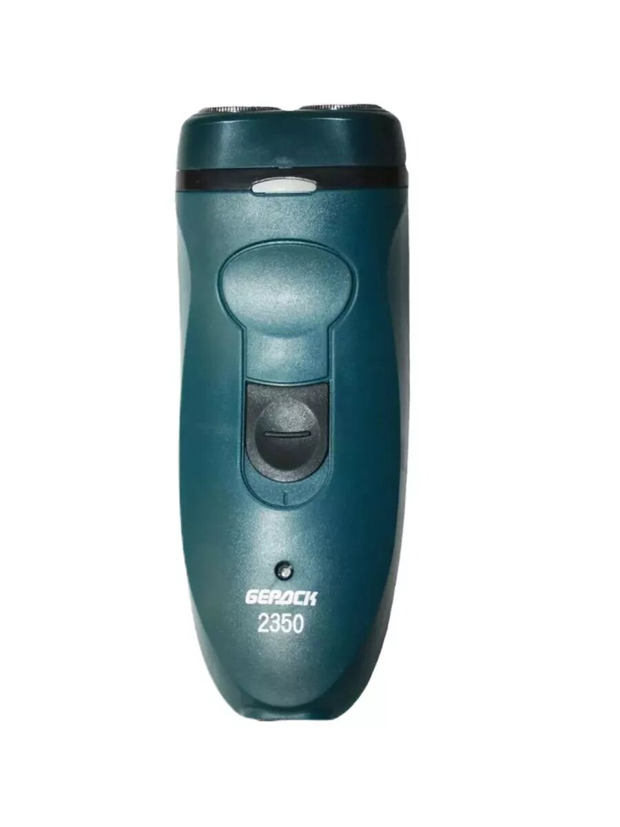 Электробритва 2350