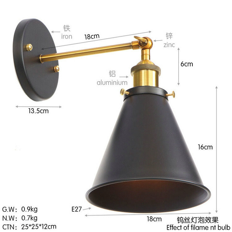 Светильник, кованое железо, E26, 18см