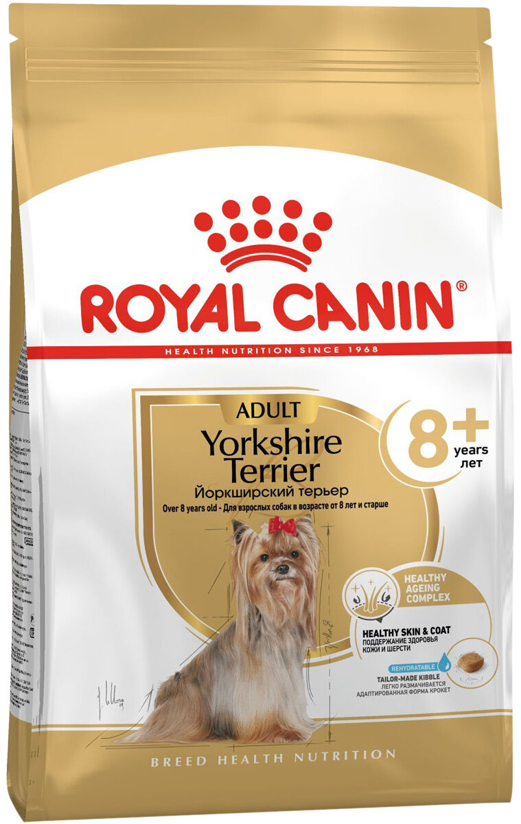 Корм сухой Royal Canin Yorkshire Terrier Adult 8+ для пожилых собак йоркширский терьер старше 8 лет, 0,5 кг