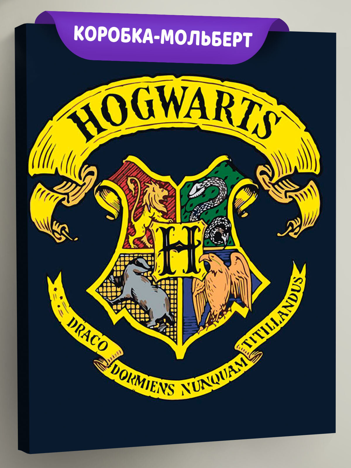 Картина по номерам на холсте с подрамником "Гарри Поттер: Хогвартс, герб школы" Раскраска 40x50 см, Фэнтези Детская