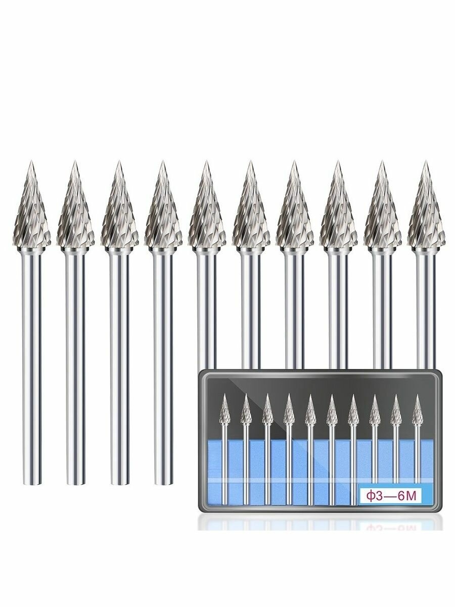 Набор борфрез по металлу XCAN форма M, 3х6мм, 10шт