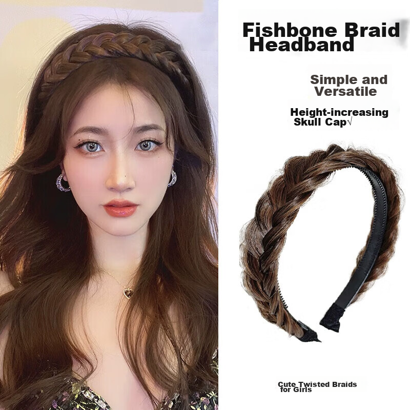 Xiangwan Three-Piece Set, Forest-Style Ethereal Braided Wig, Handmade Fishbone Braided Headband, Integrated Hairband, Hair Clip, 3-Piece Set