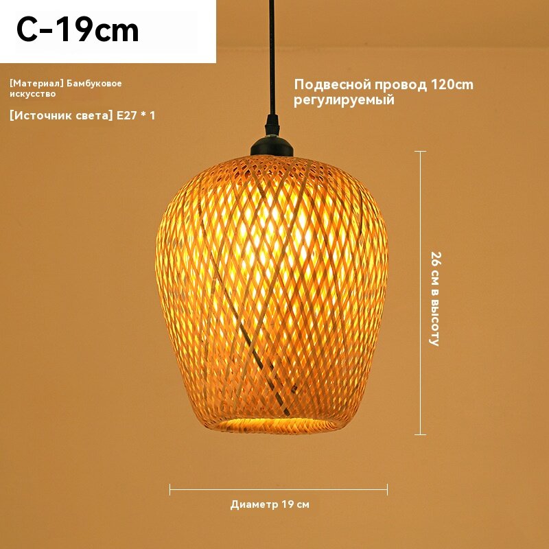 Бамбуковая люстра, китайская дзэн-лампочка для чайной комнаты