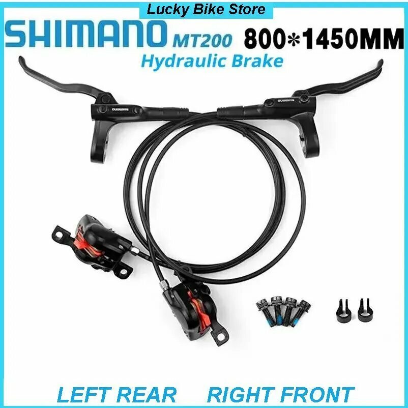 Гидравлический тормоз для горного велосипеда SHIMANO MT200, гидравлический дисковый тормоз правая передняя 800 мм, Левая задняя 1450 мм