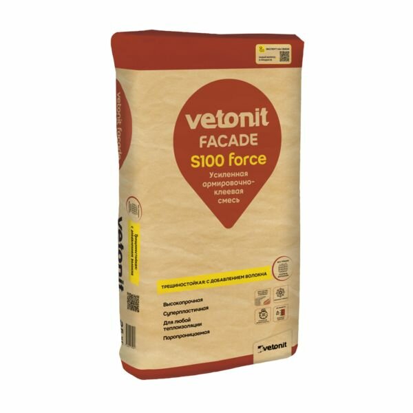 Клей для теплоизоляции Ветонит фасад С100 форс 25кг кат. B