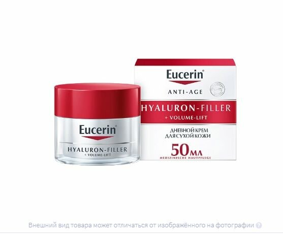 Eucerin / Эуцерин hyaluron-filler+volume lift крем для дневного ухода за сухой кожей 50 мл