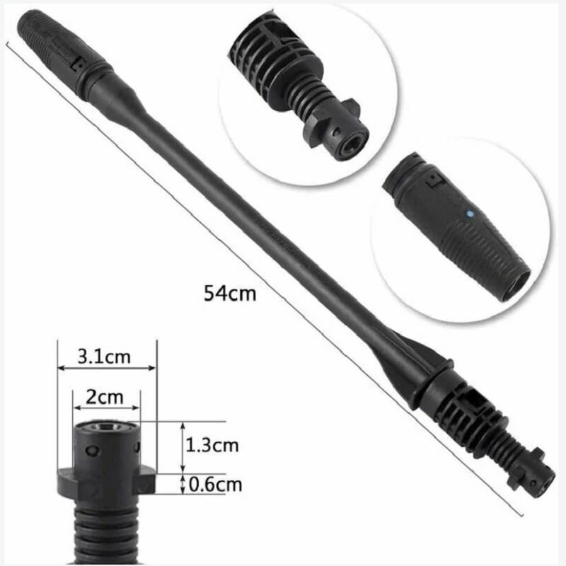 Cтруйная распылительная трубка (подходит для Karcher Керхер K2, К3, К4, К5, К7), регулируемая насадка для мойки