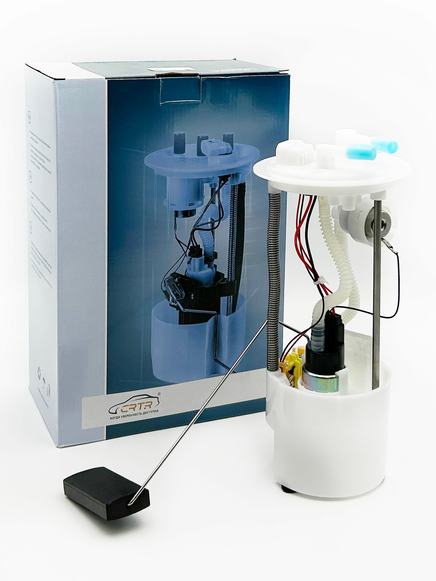 Насос топливный электрический, модуль для а/м Газель Next - Cartronic арт. CRTR0137058