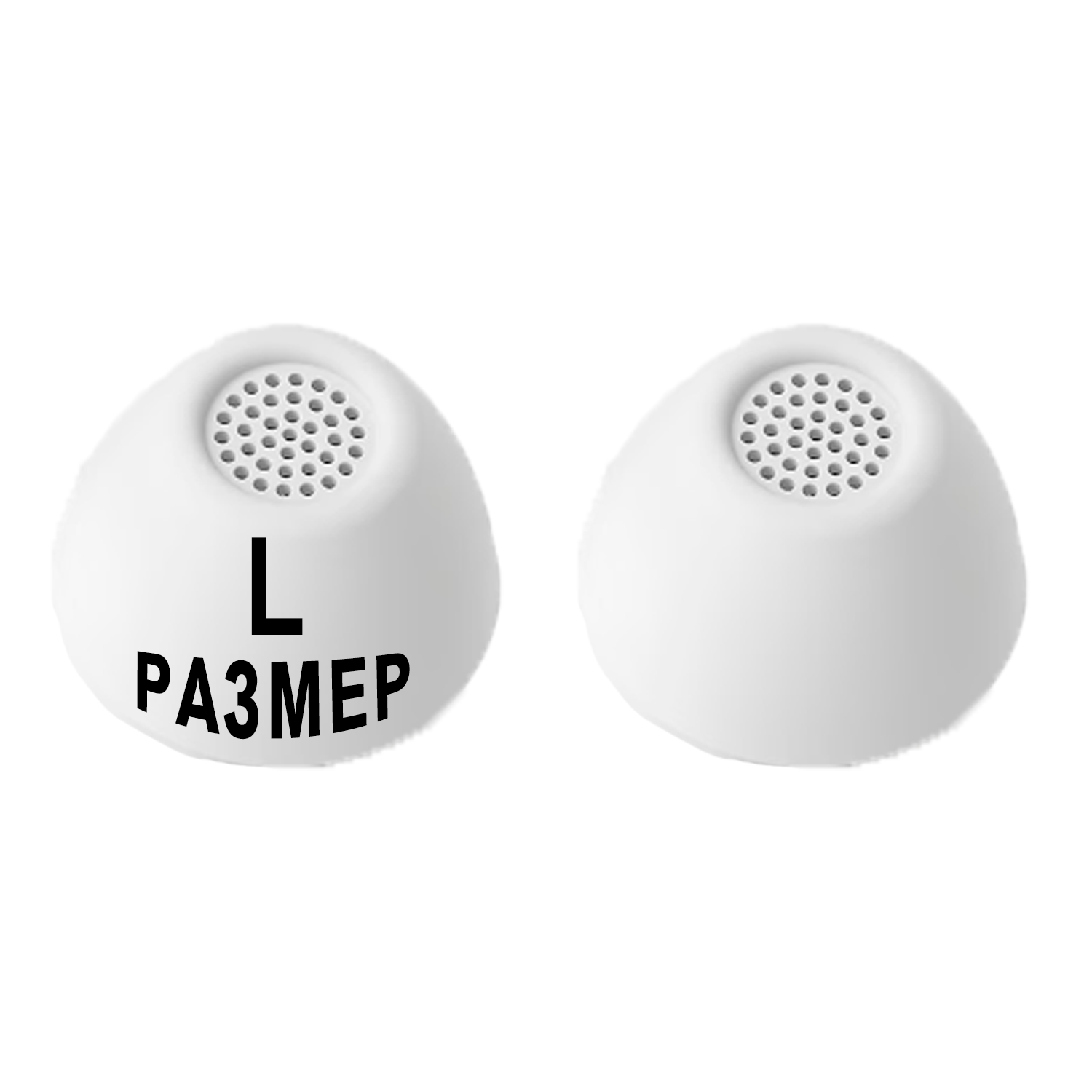 Амбушюры для Samsung Galaxy Buds FE White (SM-R400) белые, размер L, одна пара