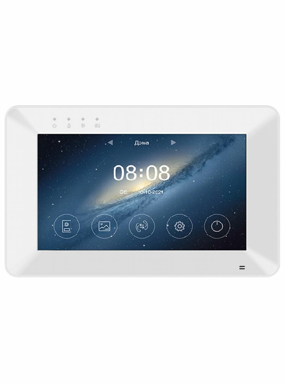 Tantos Rocky HD Wi-Fi (белый) (многофункциональный домофон HD 7" с переадресацией вызова)