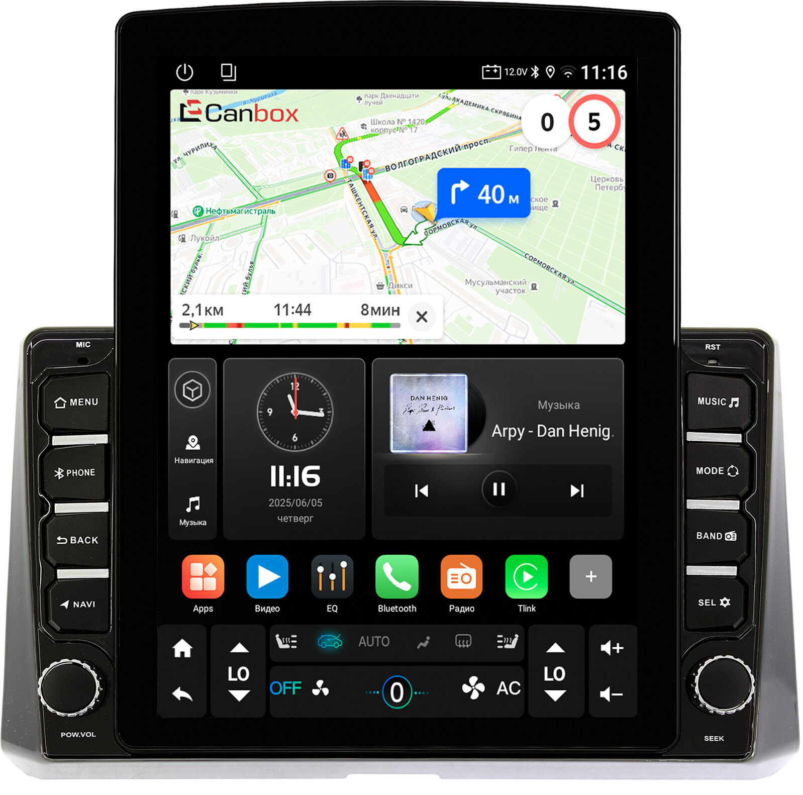 Штатная магнитола Toyota Corolla (E210) 2018-2026, Corolla Cross 2020-2024 Canbox GT095-1078 Android 10 (QLed, 2/32, DSP, CarPlay)