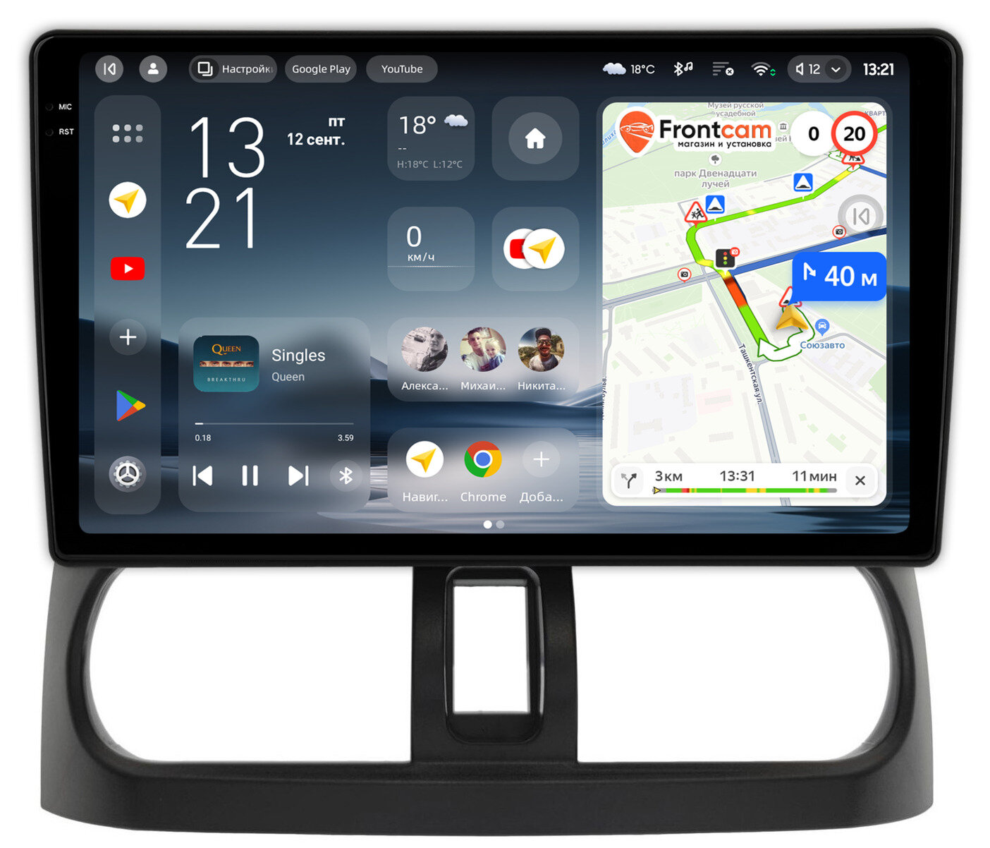 Штатная магнитола Teyes CC4 2K 8/128 10.36" RM-10-2377 Nissan Sunny (B15) 1998-2004 Android 14 (4G-SIM, DSP, QLed, AI)