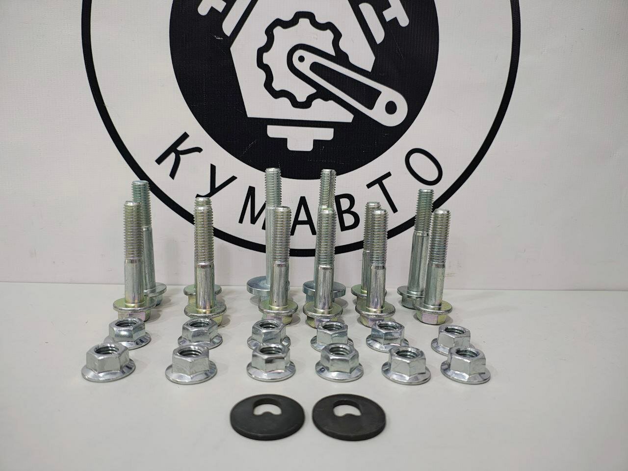 Комплект болтов задней подвески форд фокус 3 Ford Focus 3 12 штук