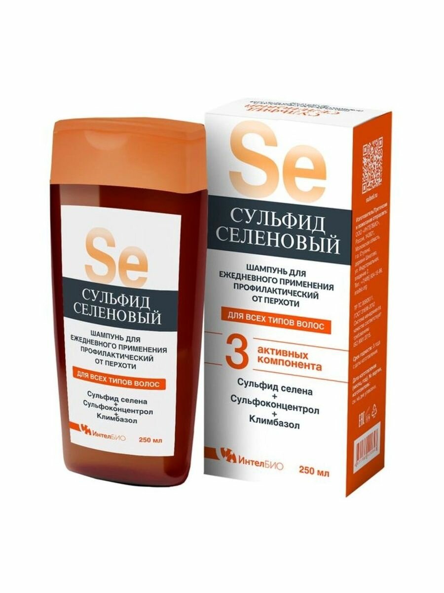 Сульфидселеновый шампунь от перхоти профилактический для ежедневного применения 250 мл