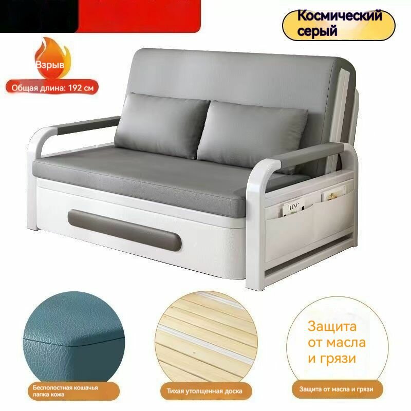 Складной диван-кровать: одноразовая кожа с кошачьими когтями + экологически чистое массивное дерево; легко моется