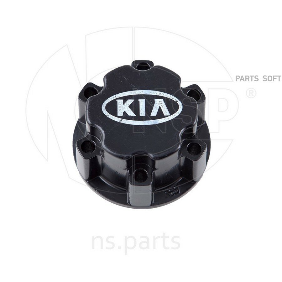 NSP NSP020K01A3320XA Датчик включения моста ()