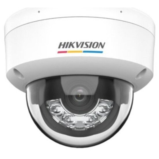 IP камера Hikvision DS-2CD1147G2H-LIU (2.8mm)