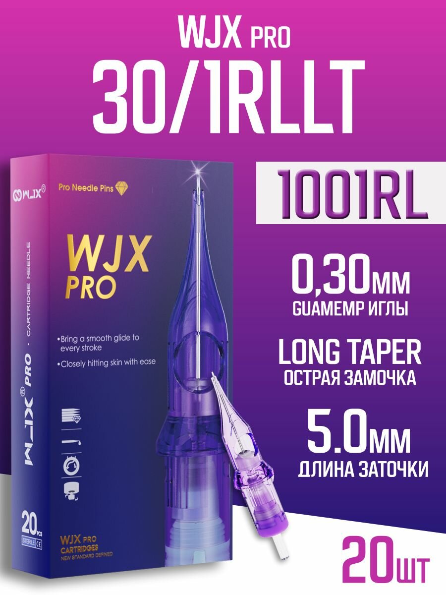 Картридж тату, иглы для татуажа WJX PRO 30/1 RLLT - 1001RL