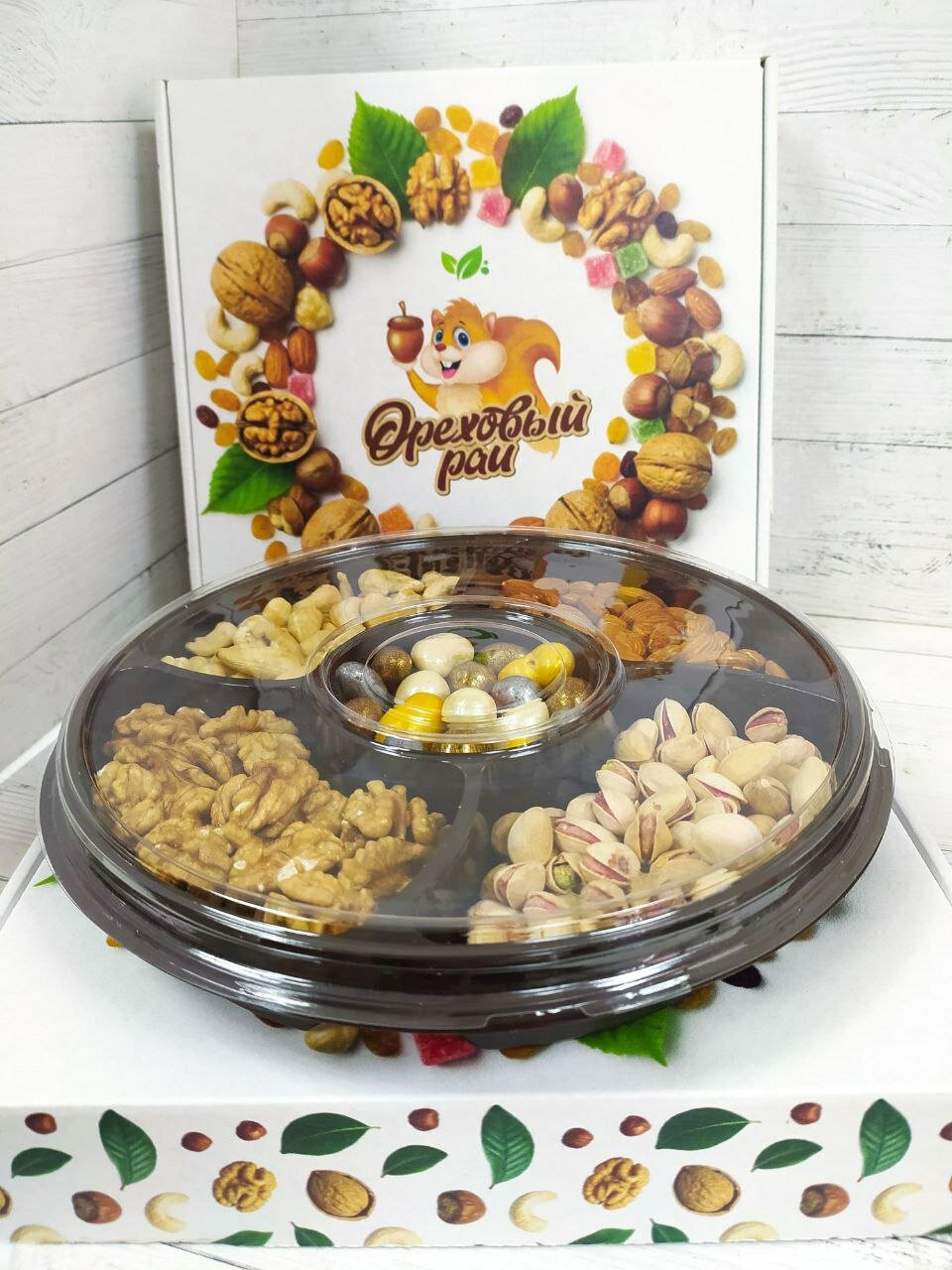 Подарочный набор из Орехов и Орехов в шоколаде Премиум