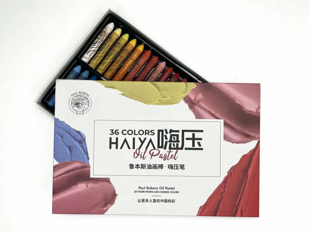 Paul Rubens Пастель/ 400 г.