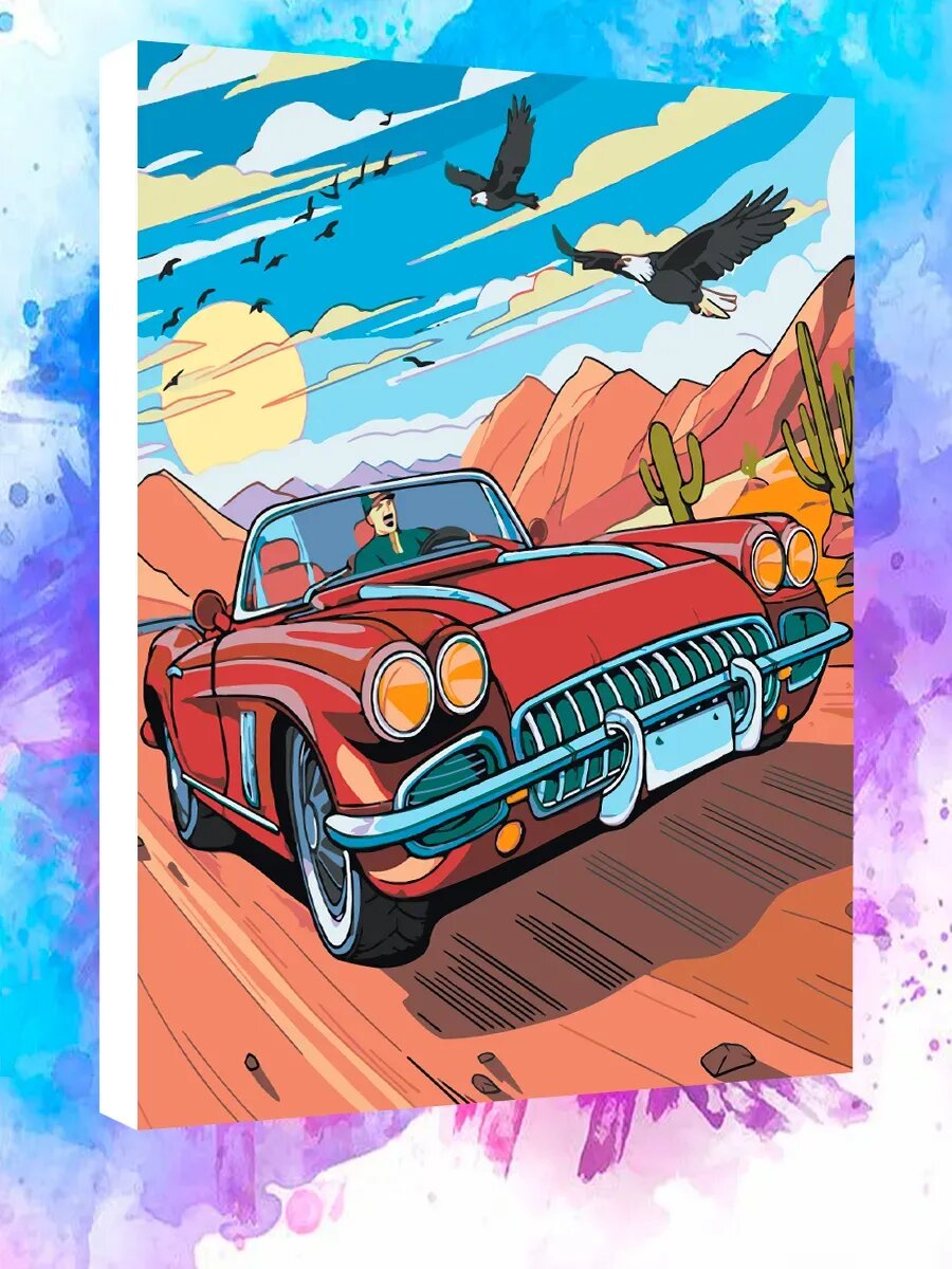 Картина по номерам Машина Кабриолет Горы_Орлы_Лето Рисунок