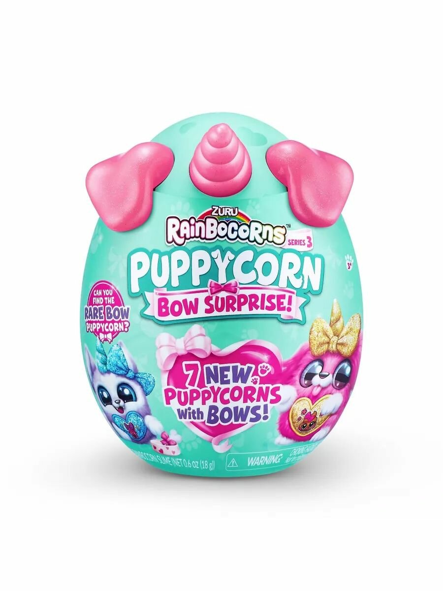 Игрушка-сюрприз Rainbocorns Puppycorn Surprise