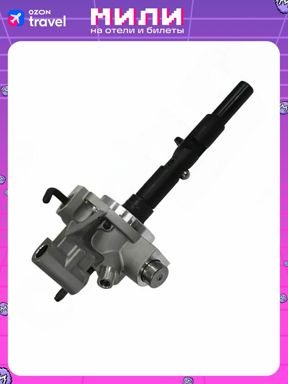 Механизм выбора передач для Шкода Октавия 2, 3, Фольксваген Гольф 5, 6, Пассат B6 B10906 BORSEHUNG