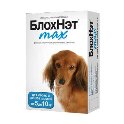 БлохНэт Max инсектоакарицидный препарат для собак и щенков массой от 5 до 10 кг - 1 пипетка х 1 мл