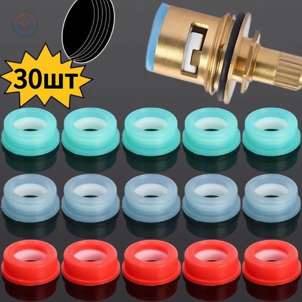 Прокладка ядра клапана крана, силиконовые уплотнительные кольца 30 шт, универсальные прокладки для смесителей, угловых кранов и фитингов, цветные герметичные шайбы 16,8х6,5 мм
