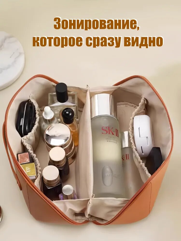 Qu Cheng Косметичка — фото 1