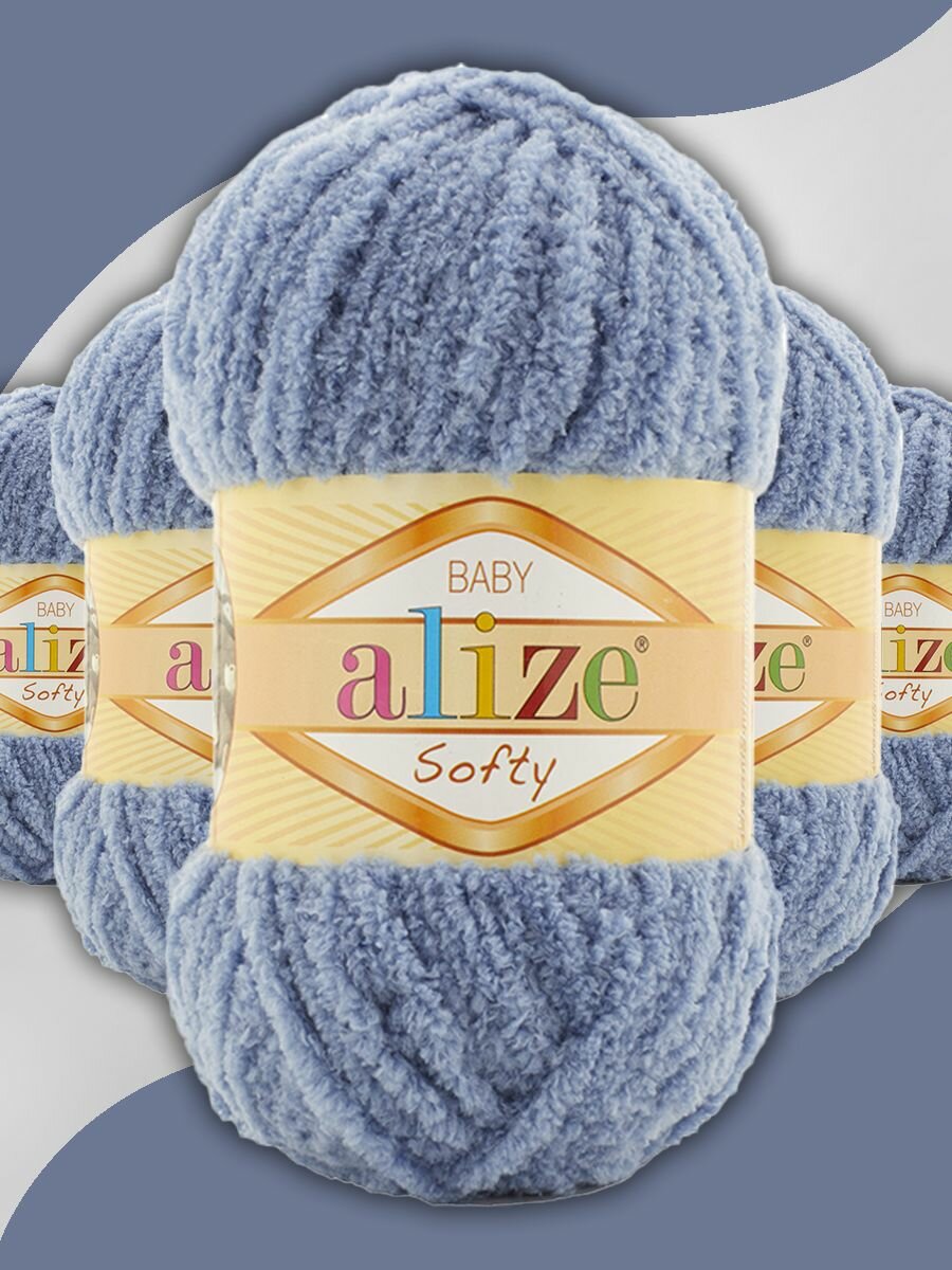 Пряжа для вязания Alize Softy плюшевая, цвет 374 джинс, 50 г / 115 м, 5 мотков