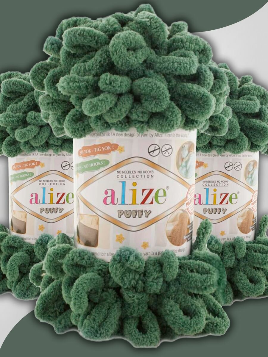 Пряжа для вязания Alize Puffy с готовыми петлями, цвет 532 зеленая трава, 100 г / 9 м, 3 мотка