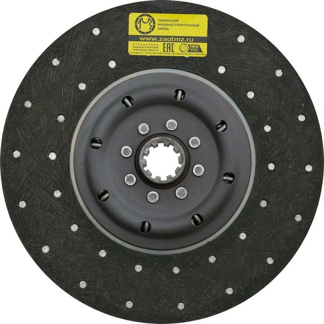 Диск сцепления ТМЗ 142-1601130, для камазов, серый, диаметр 350мм