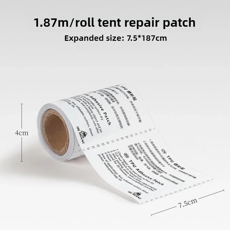 Водонепроницаемая лента для ремонта палаток ТПУ 1Roll