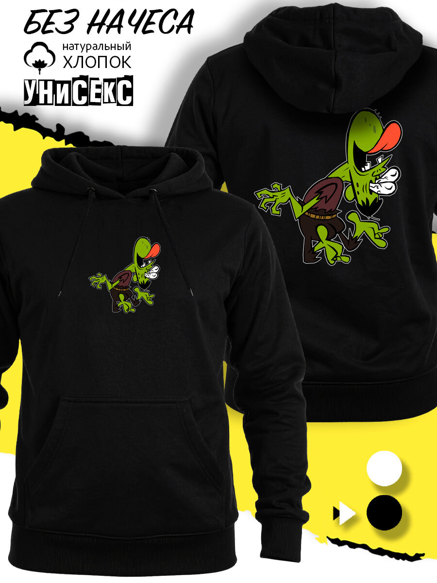 Худи Толстовка свитшот крутые девчонки Груббер