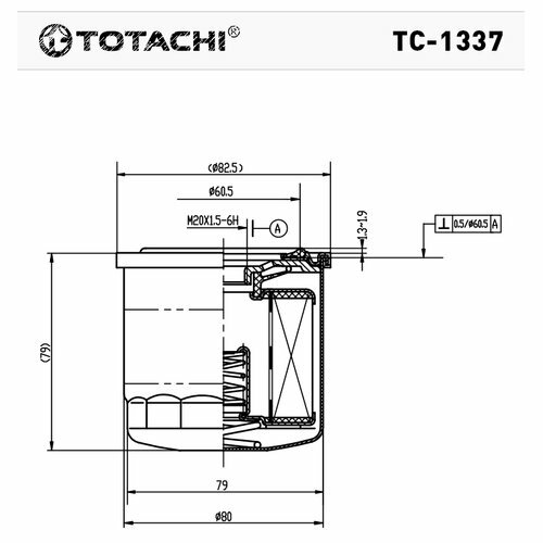 Фильтр масляный двигателя Totachi TC1337