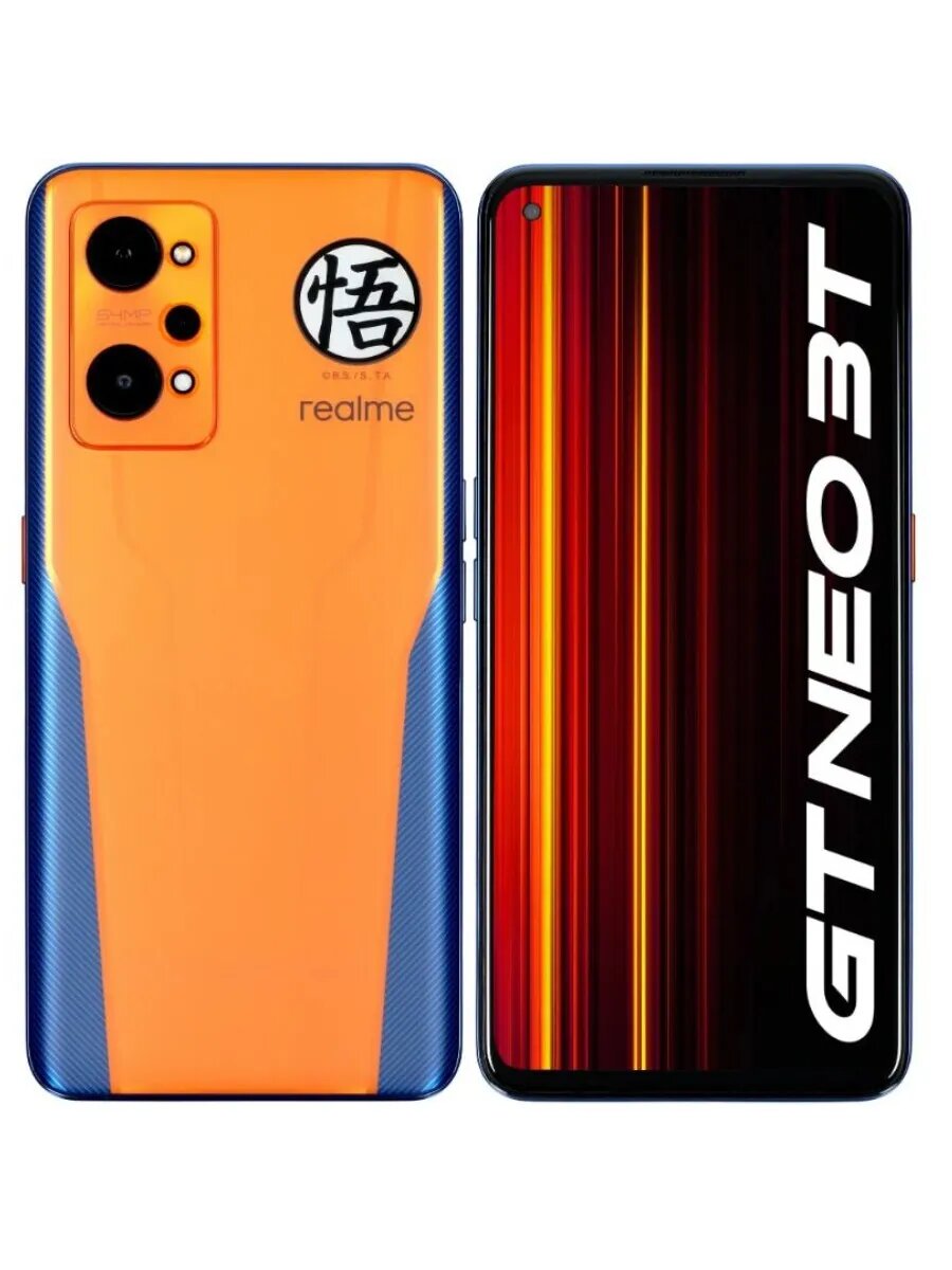 6.62" GT Neo3T RMX3371 631002000217 5G 8+256 оранжевый РСТ