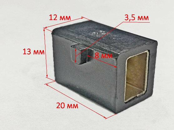 Держатель угольной щётки 61/79/137 для Р-82СТ, Р-82/1100 YHV 61/79/137