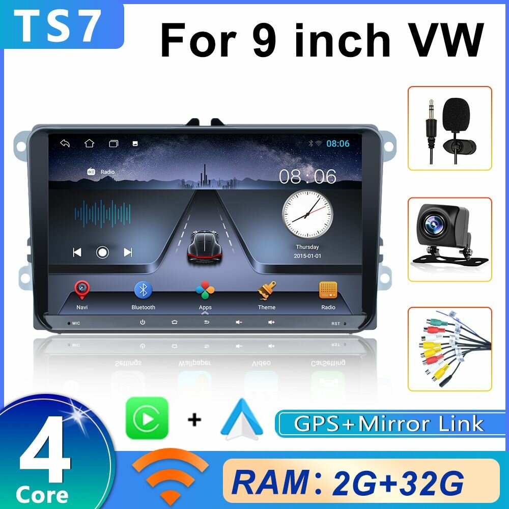 Автомагнитола 9 дюймов For VW Для Volkswagen SKODA SEAT TS7 2+32 CarPlay Android Auto 2 DIN WiFi BT/навигатор/USB Android сенсорный экран