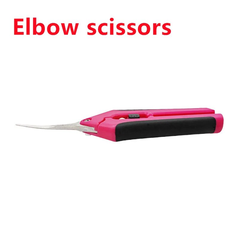 Садовые ножницы IFANYUO 6,5 дюймов Rose-Elbow