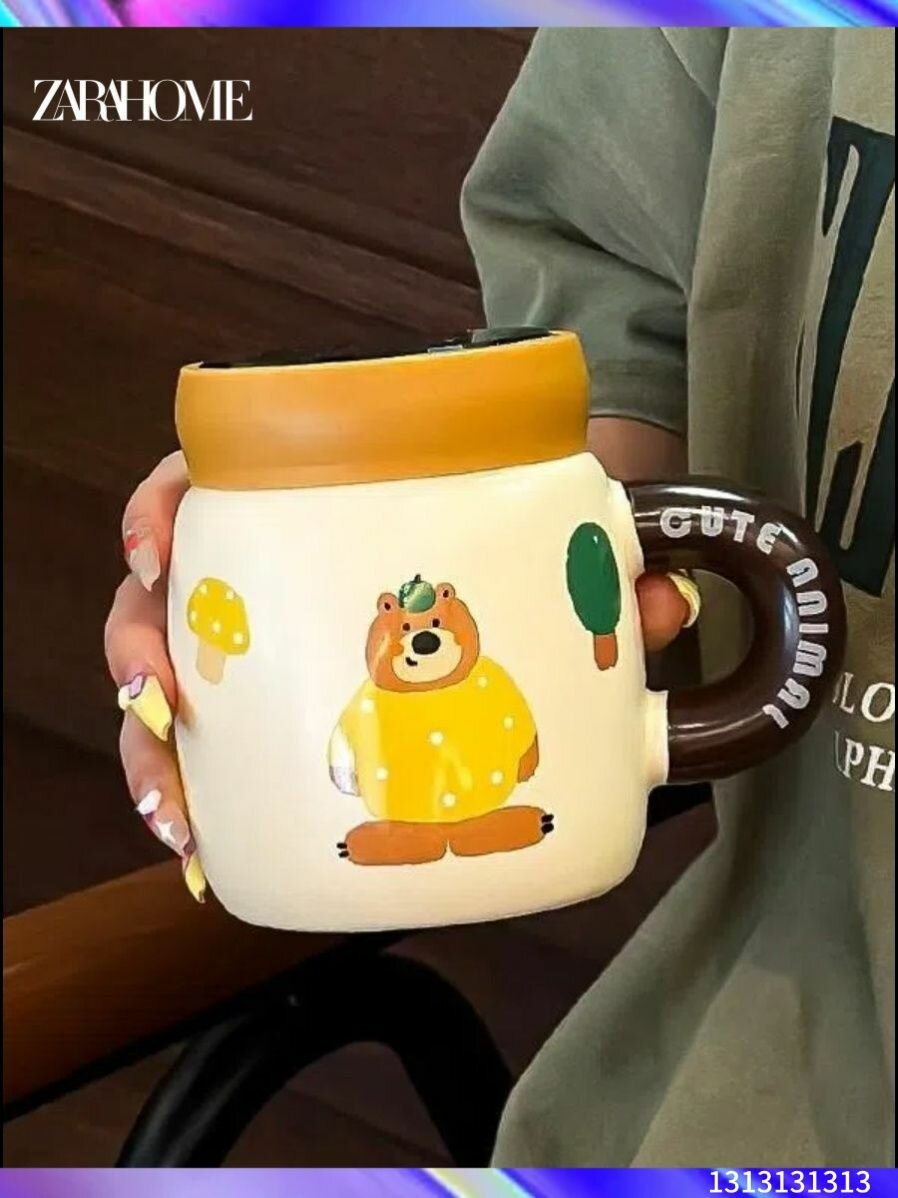 Эксклюзивная кружка ZARA HOME 400 мл