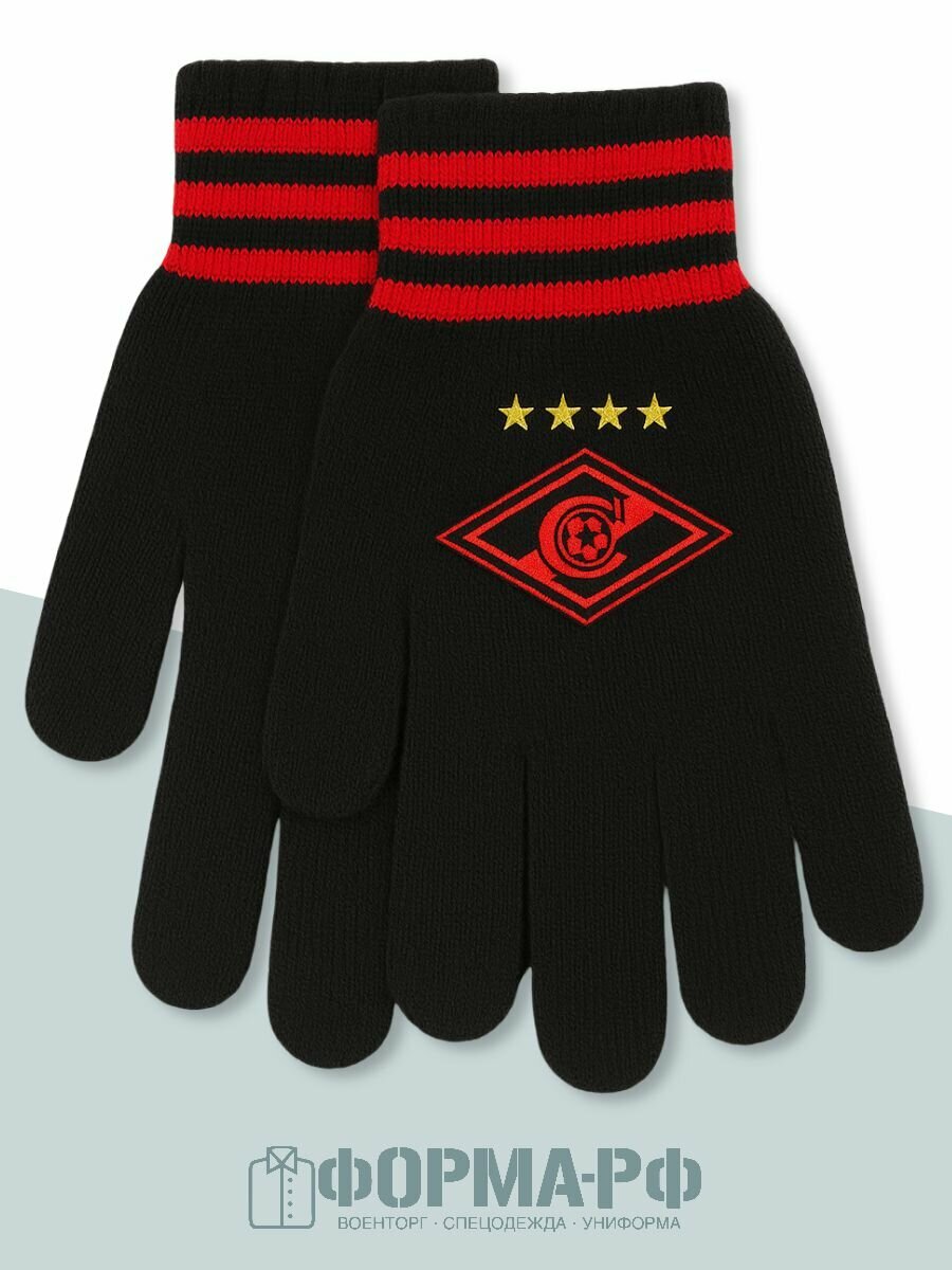 Перчатки Перчатки для мужчин и женщин