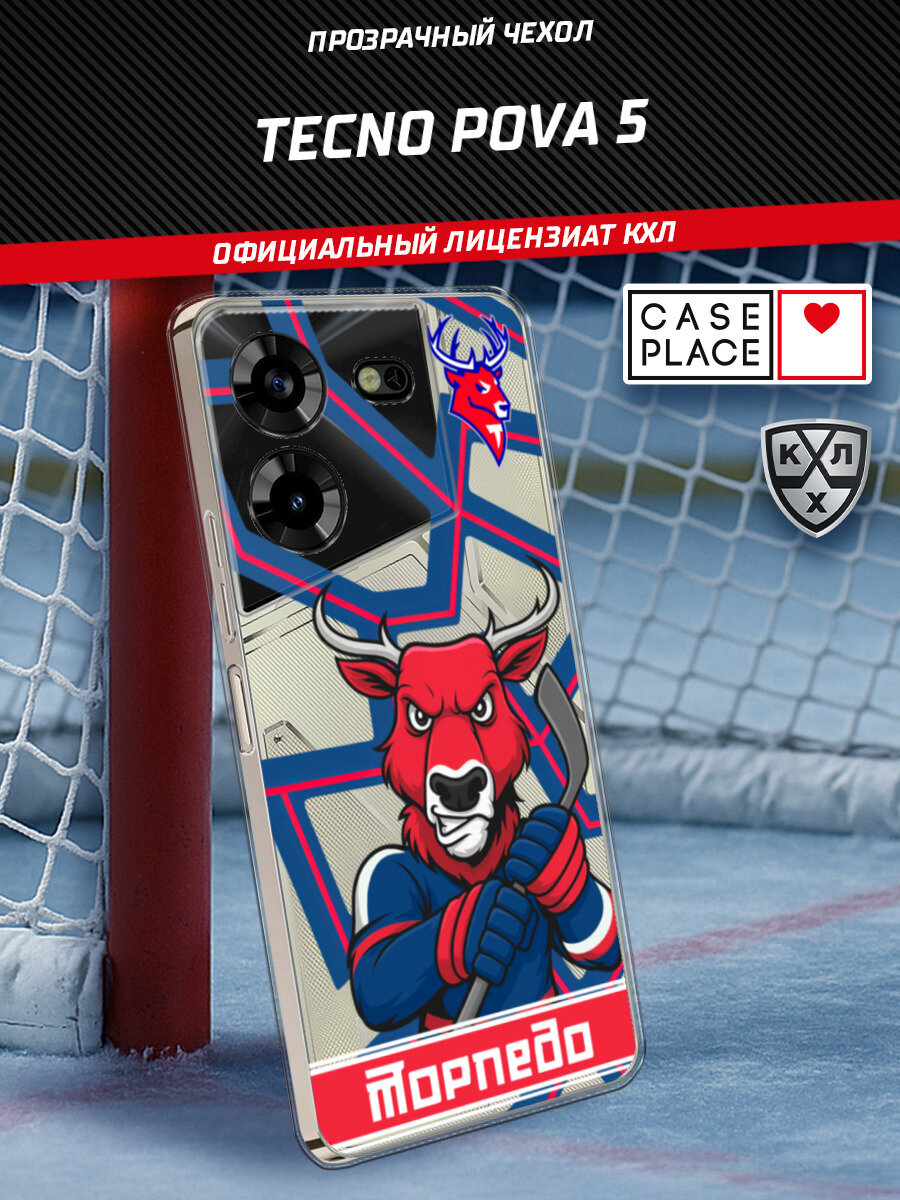 Чехол на Tecno Pova 5 / Текно Пова 5 с принтом КХЛ Красный олень, прозрачный