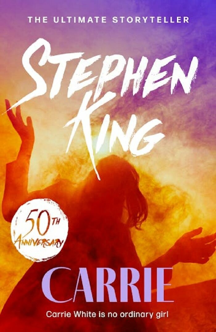 Carrie / Кэрри