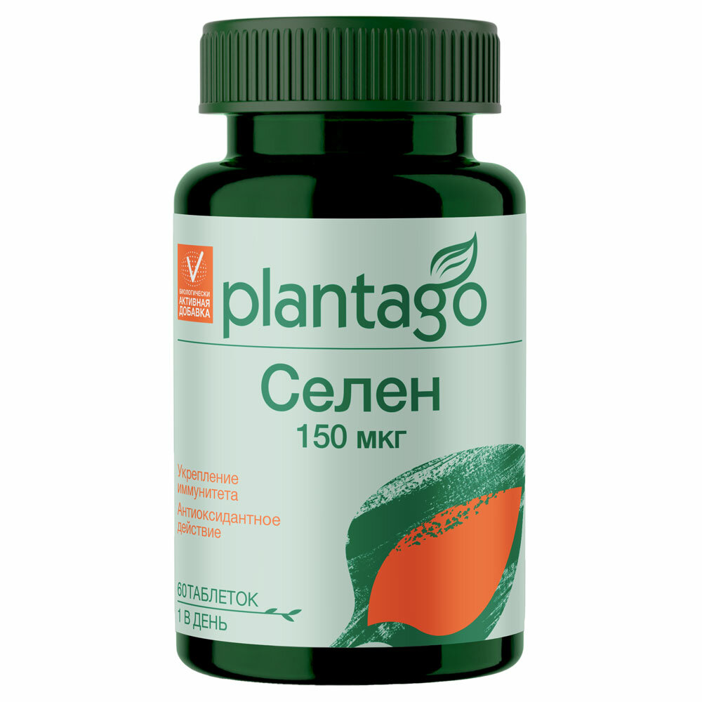 Селен (SE) 150МКГ